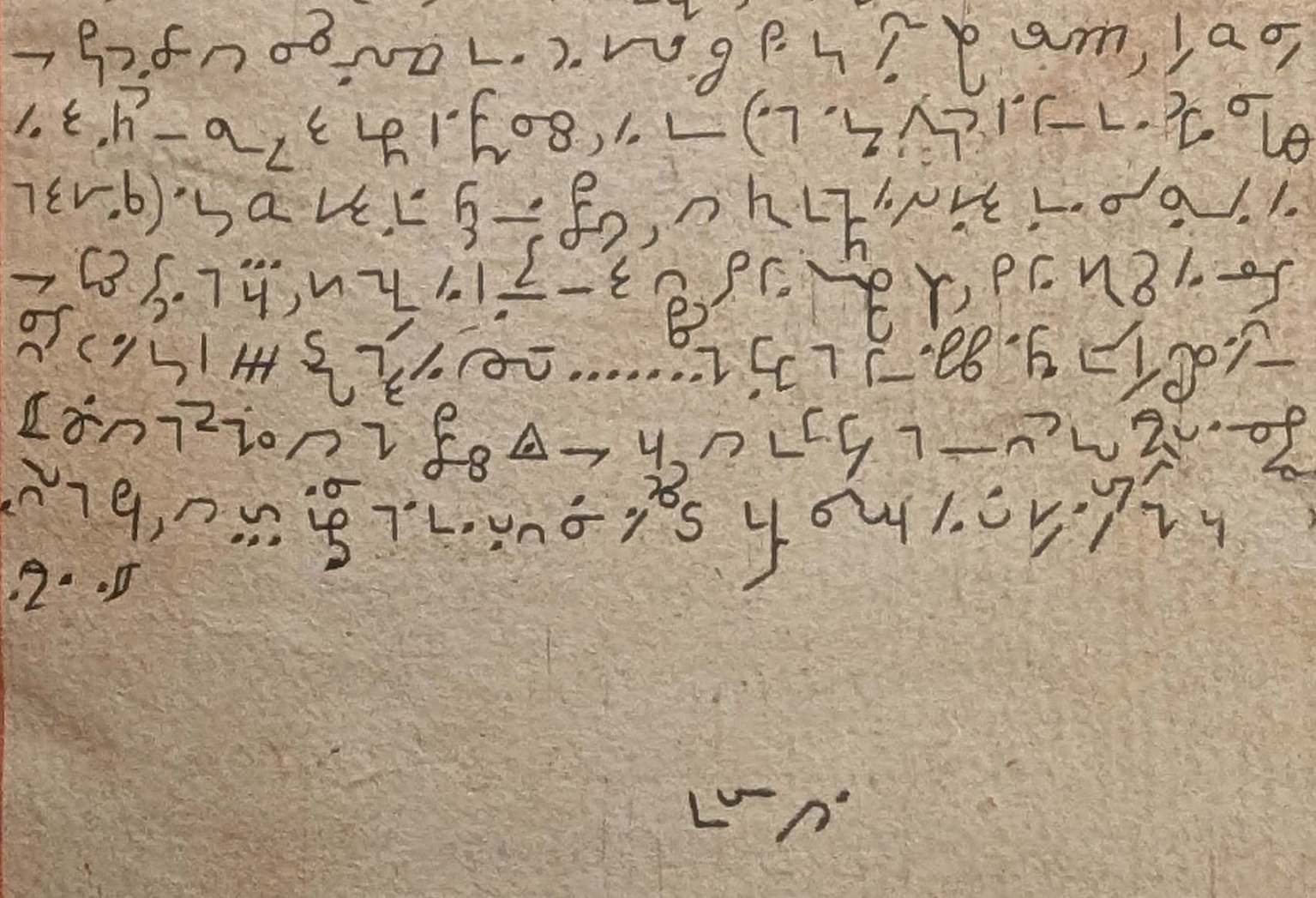 Further Work on 17th Century Shorthand – Machine Learning for ...